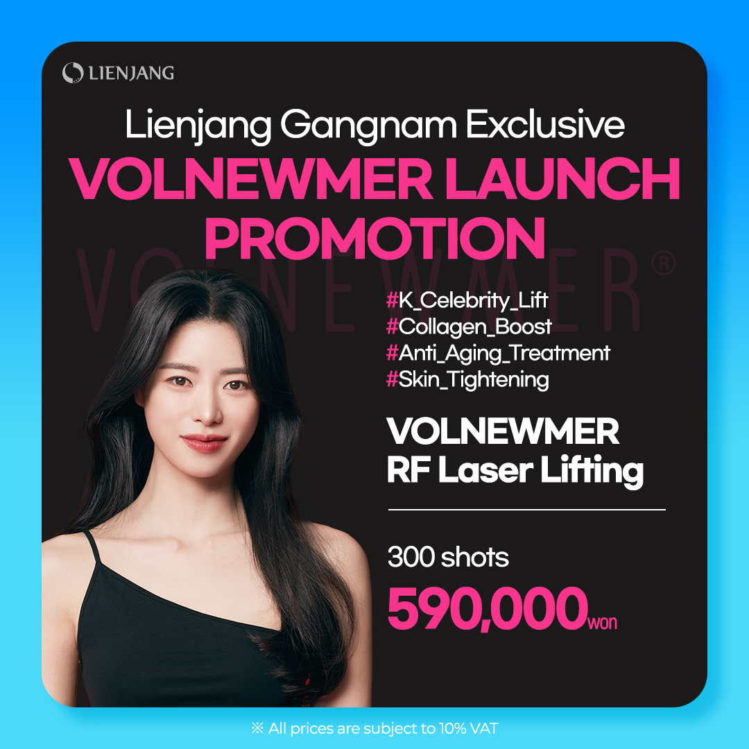 Lienjang Global Promotions - Lienjang Plastic Surgery Dermatology Korea
