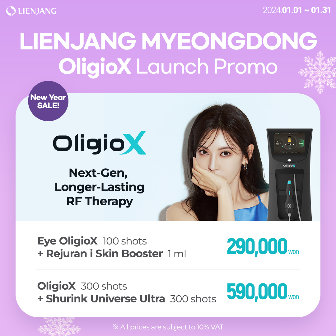 Lienjang Global Promotions – Lienjang Plastic Surgery Dermatology Korea