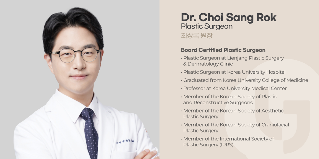 Medical Staff - Lienjang Clinic Korea