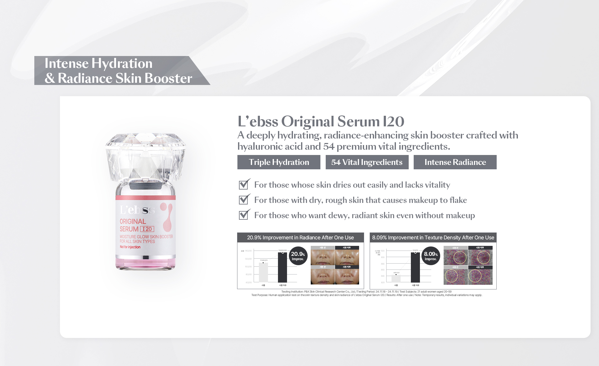 Skin Boosters - L'ebss MTS Microneedling - Lienjang Clinic Korea